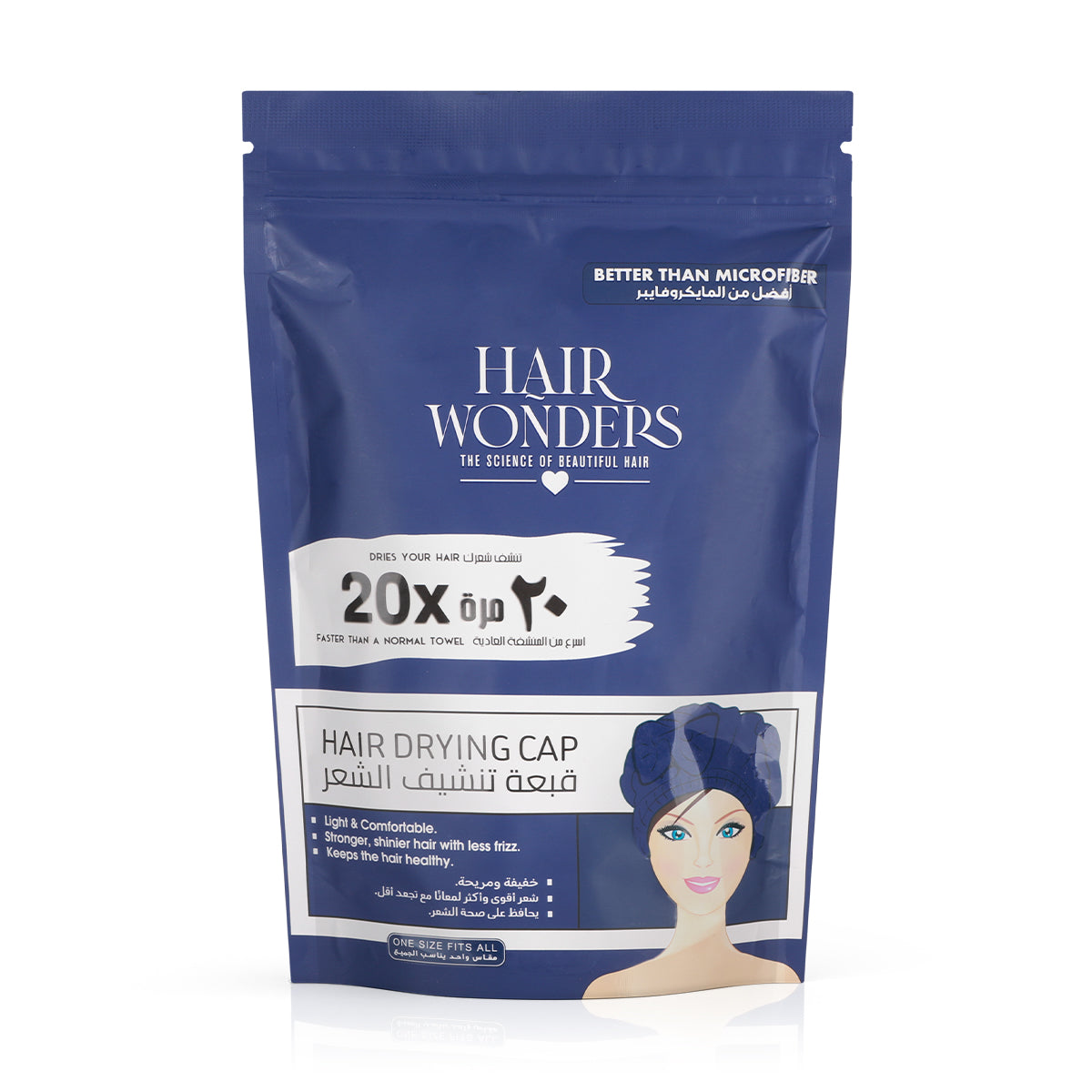 Hair Drying Cap 20x Faster Navy Blue | Ultra Fast-Dry Kuwait | Joe's Labs